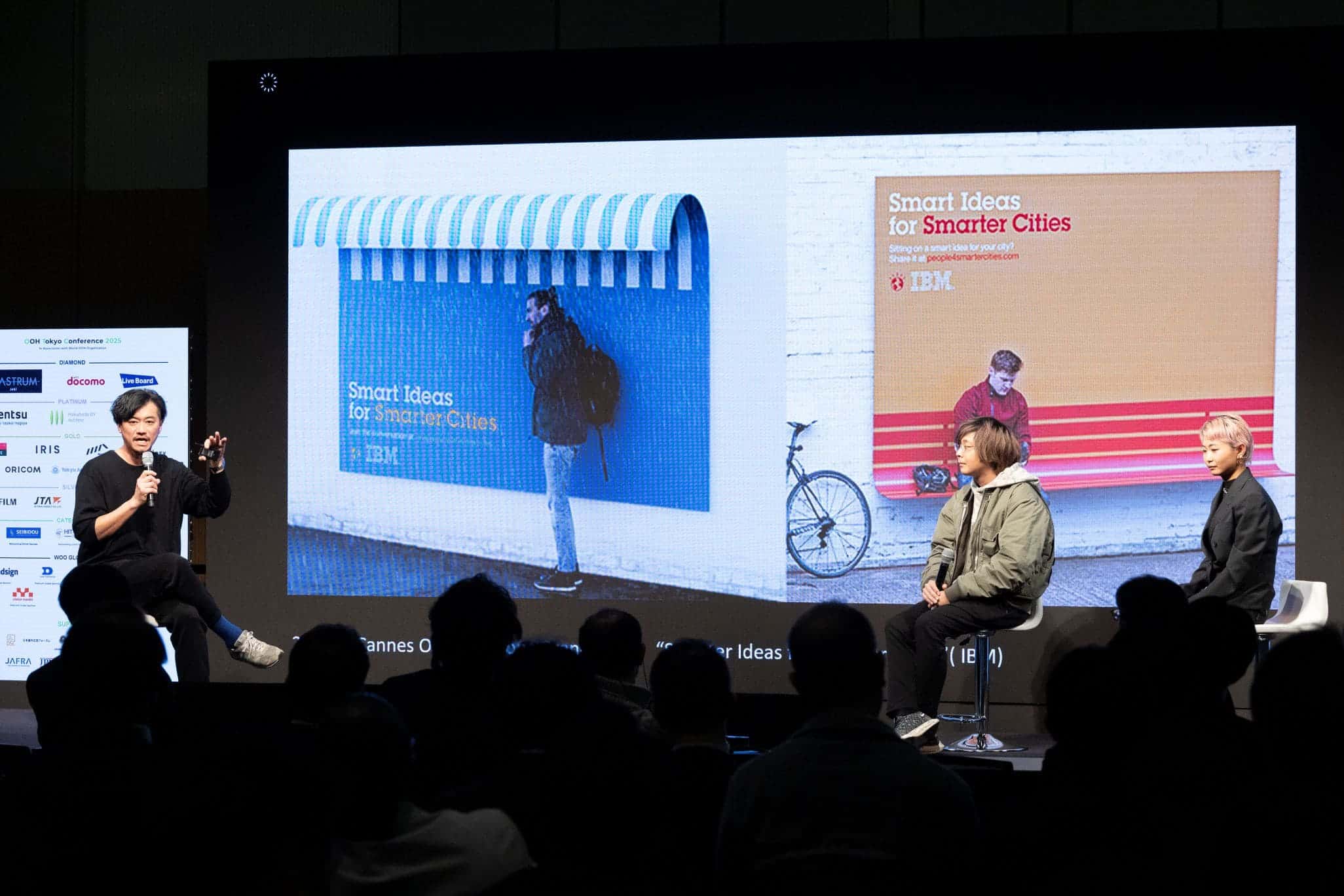 OOH Tokyo Conference 2025レポート（後編） ― 日本独自のOOHの強みと未来展望